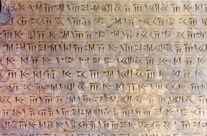 5 Ancient Languages Still In Use Today — Curiosmos