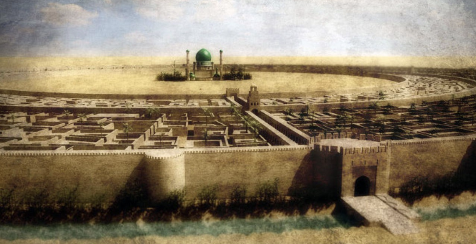 Discovering the Marvels of the Round City of Baghdad — Curiosmos